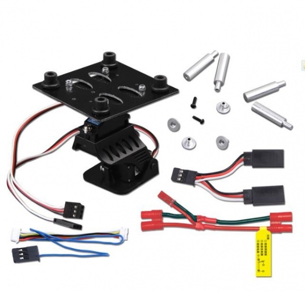 FPV camera mount set X400 - RCobchod.cz